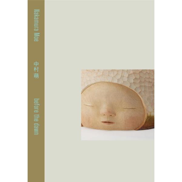 【発売日：2023年08月16日】ご注文後のキャンセル・返品は承れません。発売日:2023年08月16日/商品ID:6161442/ジャンル:DOMESTIC BOOKS/フォーマット:Book/構成数:1/レーベル:美術出版社/アーティス...