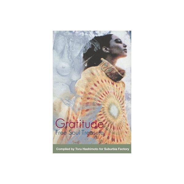 【発売日：2023年10月18日】ご注文後のキャンセル・返品は承れません。発売日:2023年10月18日/商品ID:6162568/ジャンル:SOUL/CLUB/RAP/フォーマット:Cassette/構成数:1/レーベル:OCTAVE-L...