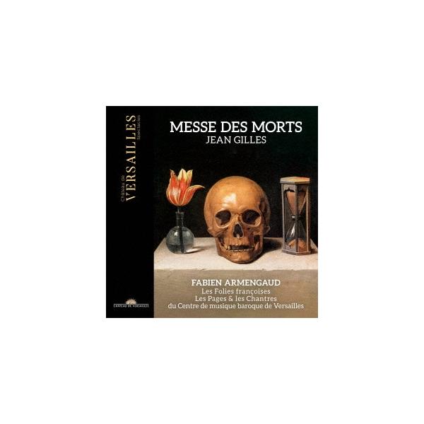 【発売日：2023年10月05日】ご注文後のキャンセル・返品は承れません。発売日:2023年10月05日/商品ID:6162682/ジャンル:CLASSICAL/フォーマット:CD/構成数:1/レーベル:Chateau de Versail...