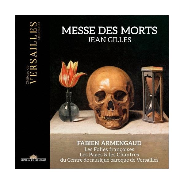 【発売日：2023年10月06日】ご注文後のキャンセル・返品は承れません。発売日:2023年10月06日/商品ID:6162686/ジャンル:CLASSICAL/フォーマット:CD/構成数:1/レーベル:Chateau de Versail...