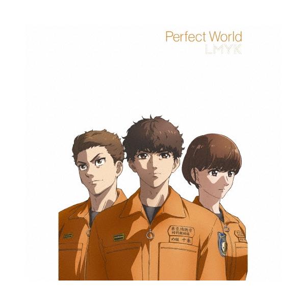 【発売日：2023年11月08日】ご注文後のキャンセル・返品は承れません。発売日:2023年11月08日/商品ID:6165533/ジャンル:J-POP/フォーマット:12cmCD Single/構成数:2/レーベル:Epic/アーティスト...