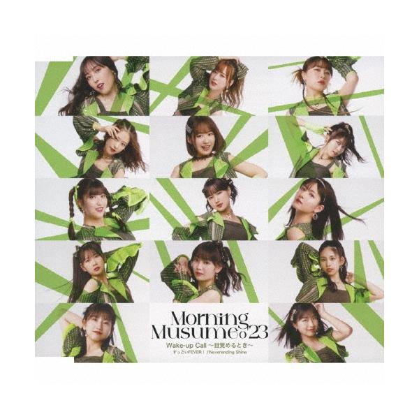 【発売日：2023年10月25日】ご注文後のキャンセル・返品は承れません。発売日:2023年10月25日/商品ID:6165622/ジャンル:J-POP/フォーマット:12cmCD Single/構成数:1/レーベル:zetima/アーティ...