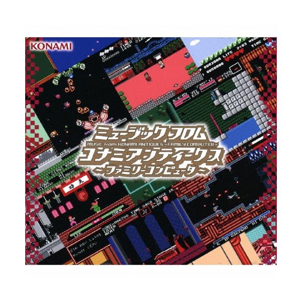 【発売日：2023年11月15日】ご注文後のキャンセル・返品は承れません。発売日:2023年11月15日/商品ID:6165645/ジャンル:アニメ/キッズ/ゲーム音楽 (A)/フォーマット:CD/構成数:13/レーベル:コナミデジタルエン...