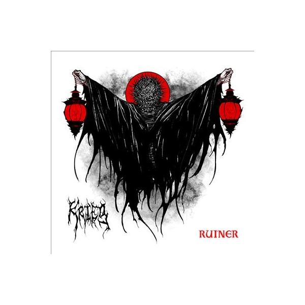 【発売日：2023年10月13日】ご注文後のキャンセル・返品は承れません。発売日:2023年10月13日/商品ID:6166317/ジャンル:ROCK/POP/フォーマット:CD/構成数:1/レーベル:Profound Lore/アーティス...