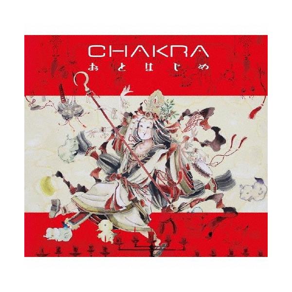 【発売日：2023年10月04日】ご注文後のキャンセル・返品は承れません。発売日:2023年10月04日/商品ID:6167915/ジャンル:J-POP/フォーマット:CD/構成数:1/レーベル:galabox disx/アーティスト:チャ...