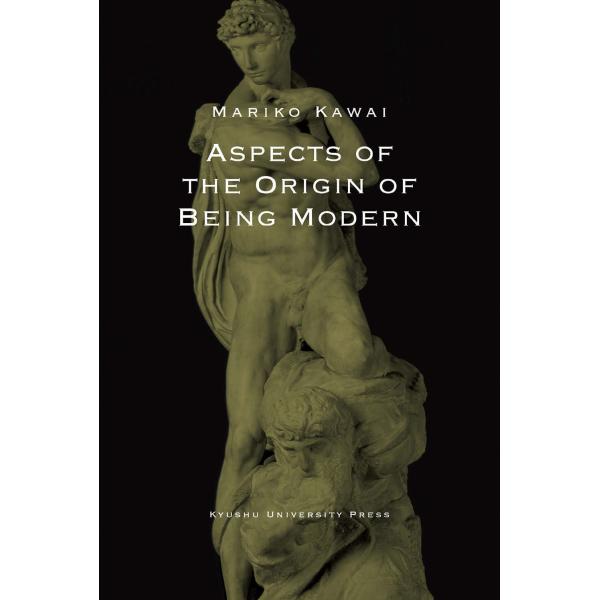 【発売日：2023年07月31日】ご注文後のキャンセル・返品は承れません。発売日:2023年07月31日/商品ID:6169641/ジャンル:DOMESTIC BOOKS/フォーマット:Book/構成数:1/レーベル:九州大学出版会/アーテ...