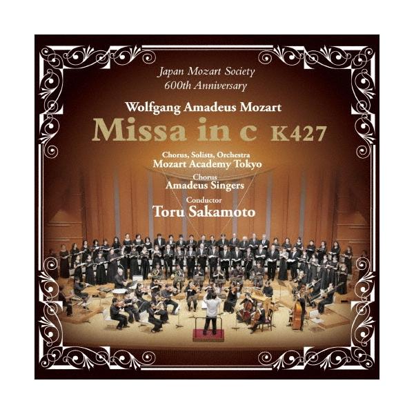 【発売日：2023年10月25日】ご注文後のキャンセル・返品は承れません。発売日:2023年10月25日/商品ID:6171184/ジャンル:CLASSICAL/フォーマット:CD/構成数:1/レーベル:N.Y.A.Sounds/アーティス...