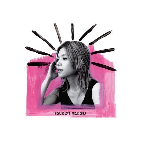 【発売日：2023年09月27日】ご注文後のキャンセル・返品は承れません。発売日:2023年09月27日/商品ID:6173115/ジャンル:J-POP/フォーマット:CD/構成数:1/レーベル:RED/アーティスト:大比良瑞希/アーティス...