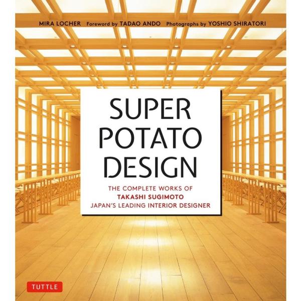 【発売日：2023年08月31日】ご注文後のキャンセル・返品は承れません。発売日:2023年08月31日/商品ID:6174279/ジャンル:DOMESTIC BOOKS/フォーマット:Book/構成数:1/レーベル:教育を軸に子どもの成長...