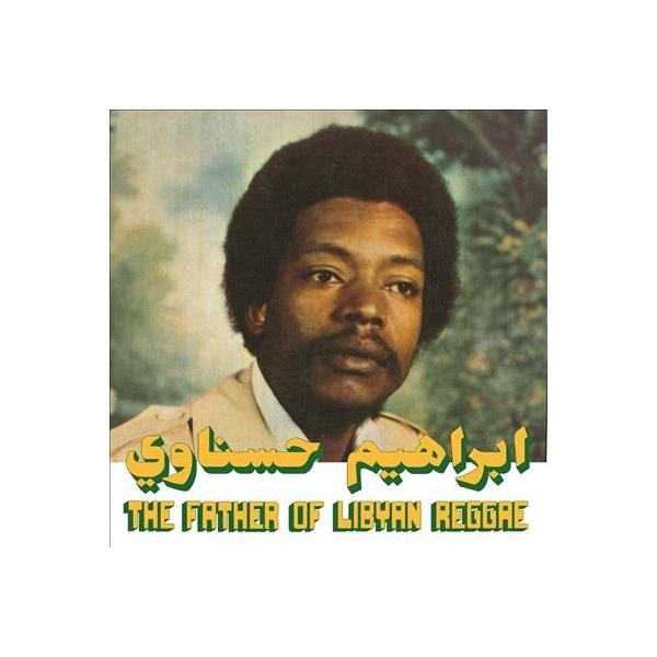 【発売日：2023年10月26日】ご注文後のキャンセル・返品は承れません。発売日:2023年10月26日/商品ID:6178848/ジャンル:WORLD/REGGAE/フォーマット:CD/構成数:1/レーベル:Habibi Funk/アーテ...