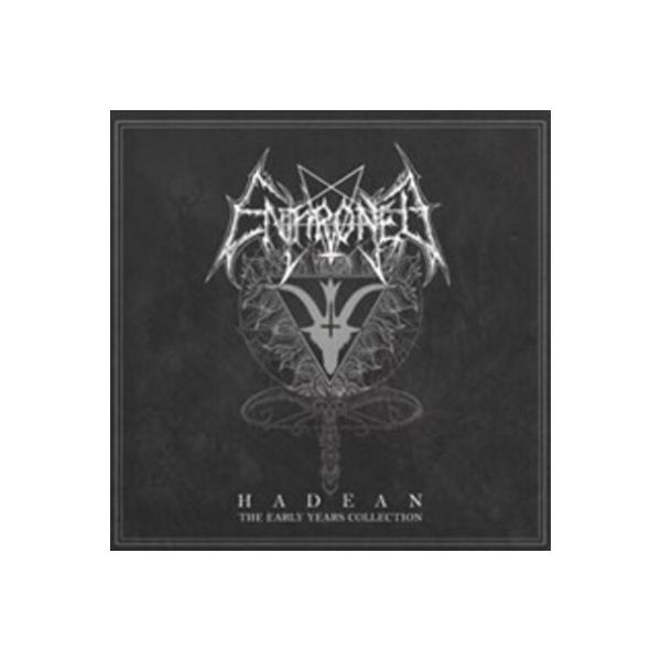 【発売日：2023年12月01日】ご注文後のキャンセル・返品は承れません。発売日:2023年12月01日/商品ID:6179044/ジャンル:ROCK/POP/フォーマット:CD/構成数:5/レーベル:Dissonance/アーティスト:E...