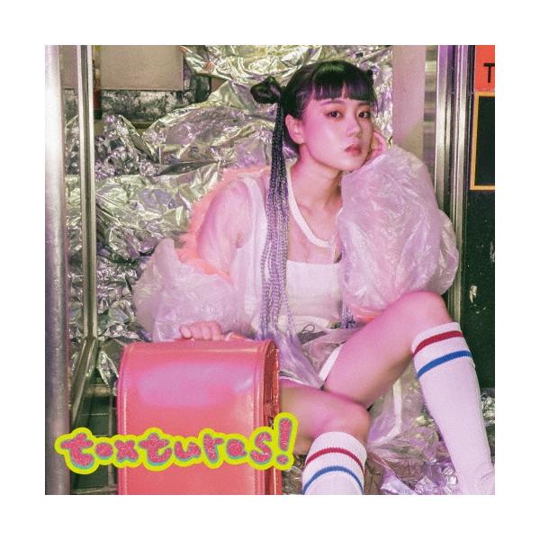 【発売日：2023年10月25日】ご注文後のキャンセル・返品は承れません。発売日:2023年10月25日/商品ID:6179200/ジャンル:J-POP/フォーマット:CD/構成数:1/レーベル:Blute Company / NARUHE...