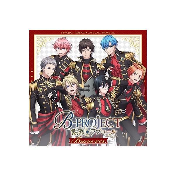 【発売日：2023年11月08日】ご注文後のキャンセル・返品は承れません。発売日:2023年11月08日/商品ID:6179984/ジャンル:アニメ/キッズ/ゲーム音楽 (A)/フォーマット:CD/構成数:2/レーベル:MAGES./アーテ...