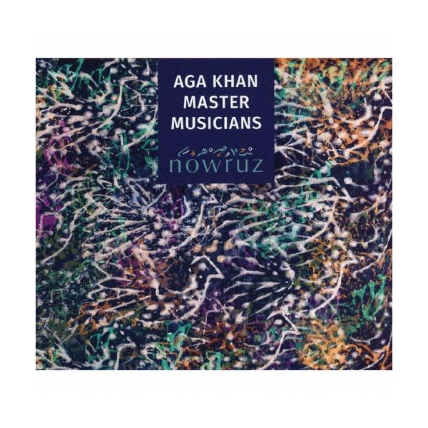【発売日：2023年10月15日】ご注文後のキャンセル・返品は承れません。発売日:2023年10月15日/商品ID:6179986/ジャンル:WORLD/REGGAE/フォーマット:CD/構成数:1/レーベル:ライス・レコード/アーティスト...