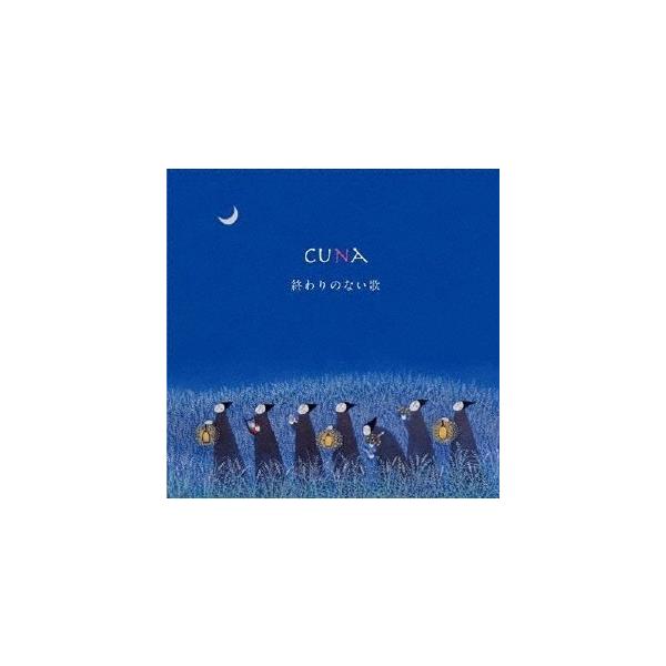 【発売日：2014年04月20日】ご注文後のキャンセル・返品は承れません。発売日:2014年04月20日/商品ID:6180141/ジャンル:CLASSICAL/フォーマット:CD/構成数:1/レーベル:HERB Classics/アーティ...