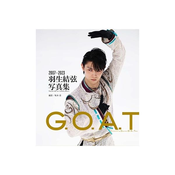 【発売日：2023年12月07日】ご注文後のキャンセル・返品は承れません。発売日:2023年12月07日/商品ID:6180327/ジャンル:DOMESTIC BOOKS/フォーマット:Book/構成数:1/レーベル:JTBパブリッシング/...