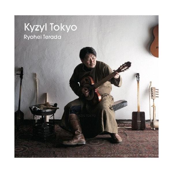 【発売日：2023年11月08日】ご注文後のキャンセル・返品は承れません。発売日:2023年11月08日/商品ID:6182322/ジャンル:J-POP/フォーマット:CD/構成数:1/レーベル:HALVA music/アーティスト:寺田亮...