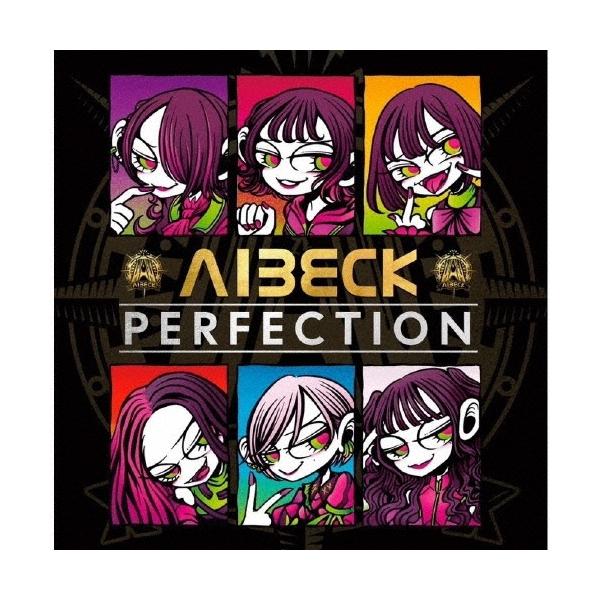 【発売日：2023年12月19日】ご注文後のキャンセル・返品は承れません。発売日:2023年12月19日/商品ID:6182900/ジャンル:J-POP/フォーマット:CD/構成数:1/レーベル:COMRIZED/アーティスト:AIBECK...