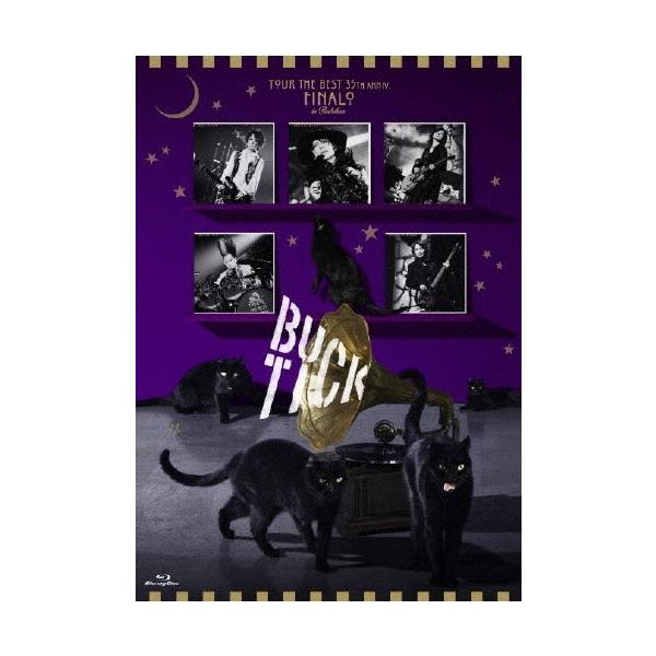 【発売日：2023年12月13日】ご注文後のキャンセル・返品は承れません。mp10発売日:2023年12月13日/商品ID:6183193/ジャンル:J-POP/フォーマット:Blu-ray Disc/構成数:1/レーベル:Victor E...