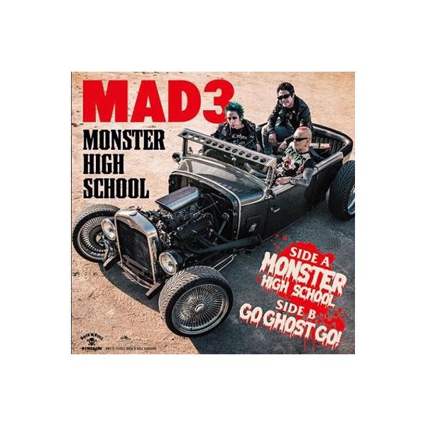 【発売日：2023年10月27日】ご注文後のキャンセル・返品は承れません。発売日:2023年10月27日/商品ID:6183704/ジャンル:J-POP/フォーマット:7inch Single/構成数:3/レーベル:ROCK'N'ROLL ...