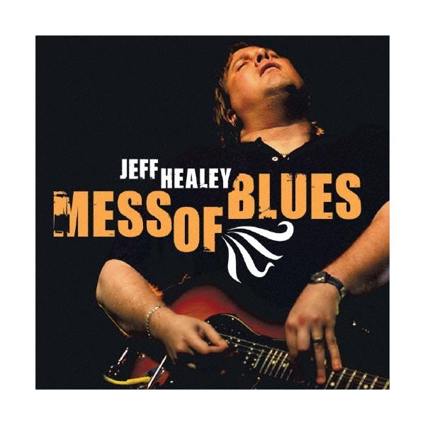 【発売日：2023年10月20日】ご注文後のキャンセル・返品は承れません。発売日:2023年10月20日/商品ID:6185646/ジャンル:ROCK/POP/フォーマット:CD/構成数:1/レーベル:BSMF RECORDS/アーティスト...