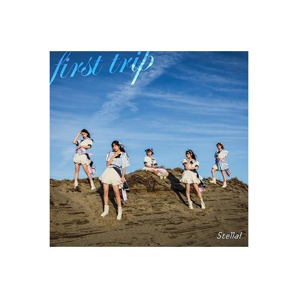 【発売日：2023年12月27日】ご注文後のキャンセル・返品は承れません。発売日:2023年12月27日/商品ID:6186624/ジャンル:J-POP/フォーマット:CD/構成数:1/レーベル:STELLA MUSIC LABELS/アー...