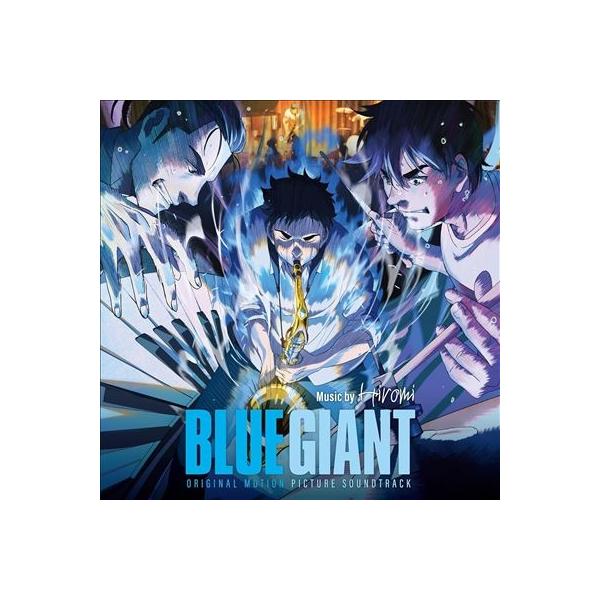 【発売日：2023年09月29日】ご注文後のキャンセル・返品は承れません。発売日:2023年09月29日/商品ID:6186646/ジャンル:JAZZ/フォーマット:CD/構成数:1/レーベル:Verve/アーティスト:上原ひろみ/アーティ...