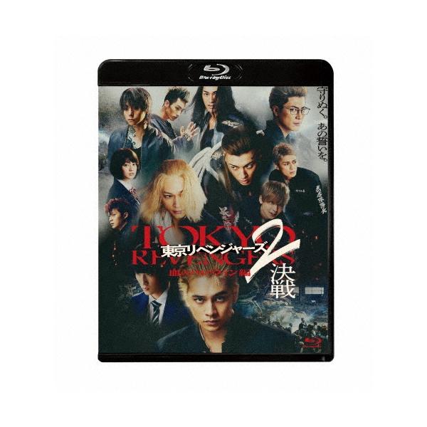 【発売日：2023年12月22日】ご注文後のキャンセル・返品は承れません。OLS70※こちらはアウトレットセール商品となります。パッケージ等に破損などダメージがある場合がございますが、外装不良による交換、返品はできかねますので予めご了承くだ...
