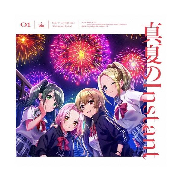 【発売日：2023年11月29日】ご注文後のキャンセル・返品は承れません。発売日:2023年11月29日/商品ID:6189162/ジャンル:アニメ/キッズ/ゲーム音楽 (A)/フォーマット:12cmCD Single/構成数:1/レーベル...