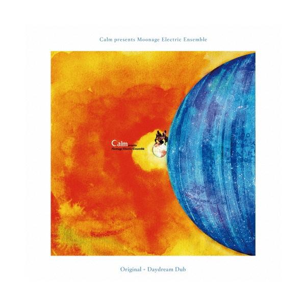 【発売日：2023年11月14日】ご注文後のキャンセル・返品は承れません。発売日:2023年11月14日/商品ID:6189316/ジャンル:J-POP/フォーマット:CD/構成数:2/レーベル:MUSIC CONCEPTION/アーティス...