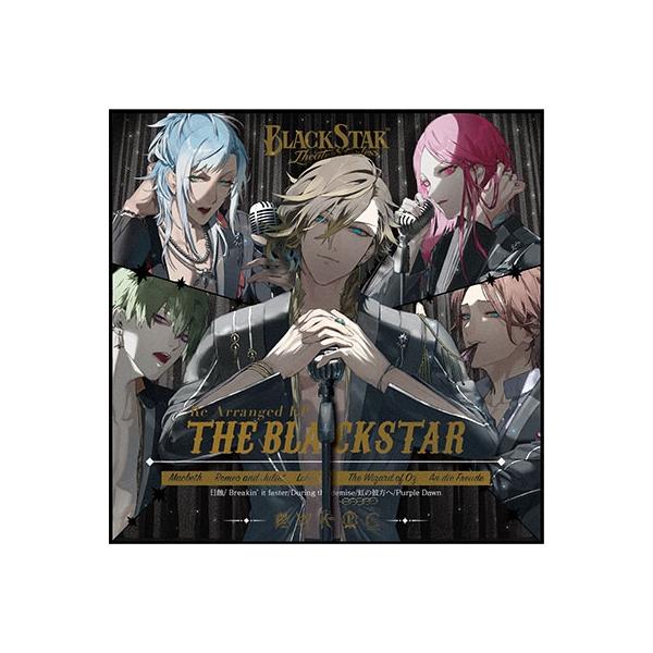 【発売日：2023年11月07日】ご注文後のキャンセル・返品は承れません。発売日:2023年11月07日/商品ID:6189982/ジャンル:アニメ/キッズ/ゲーム音楽 (A)/フォーマット:CD/構成数:1/レーベル:Starless R...