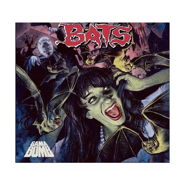 【発売日：2023年11月15日】ご注文後のキャンセル・返品は承れません。発売日:2023年11月15日/商品ID:6190592/ジャンル:ROCK/POP/フォーマット:CD/構成数:1/レーベル:SPIRITUAL BEAST/アーテ...