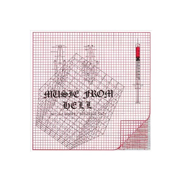 【発売日：2023年10月27日】ご注文後のキャンセル・返品は承れません。発売日:2023年10月27日/商品ID:6191320/ジャンル:ROCK/POP/フォーマット:LP/構成数:2/レーベル:Dark Entries/アーティスト...