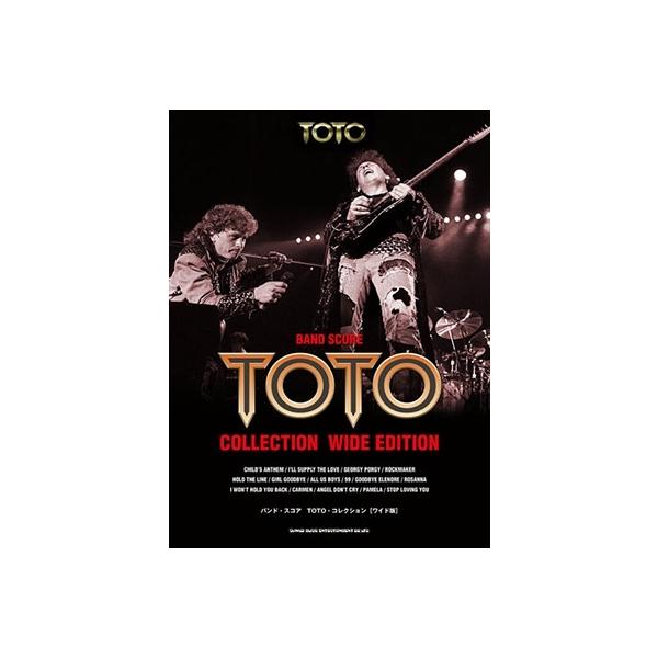 【発売日：2023年10月24日】ご注文後のキャンセル・返品は承れません。発売日:2023年10月24日/商品ID:6192035/ジャンル:DOMESTIC BOOKS/フォーマット:Book/構成数:1/レーベル:シンコーミュージック/...