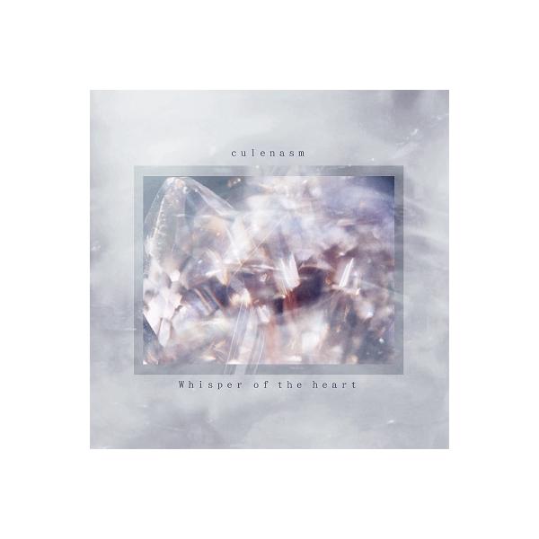 【発売日：2023年10月18日】ご注文後のキャンセル・返品は承れません。発売日:2023年10月18日/商品ID:6192654/ジャンル:J-POP/フォーマット:CD/構成数:1/レーベル:MMM RECORDS/RED/アーティスト...