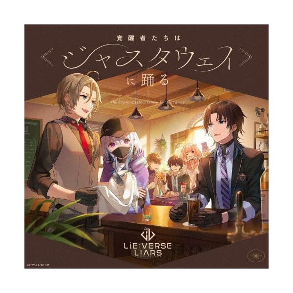 【発売日：2023年12月06日】ご注文後のキャンセル・返品は承れません。発売日:2023年12月06日/商品ID:6192703/ジャンル:アニメ/キッズ/ゲーム音楽 (A)/フォーマット:CD/構成数:2/レーベル:Altonic Re...