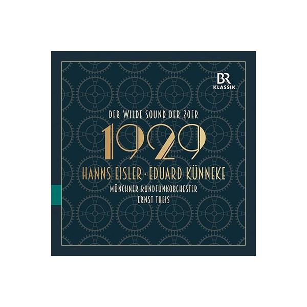 【発売日：2023年11月09日】ご注文後のキャンセル・返品は承れません。発売日:2023年11月09日/商品ID:6192960/ジャンル:CLASSICAL/フォーマット:CD/構成数:1/レーベル:BR Klassik/アーティスト:...