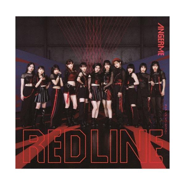 【発売日：2023年12月13日】ご注文後のキャンセル・返品は承れません。発売日:2023年12月13日/商品ID:6193059/ジャンル:J-POP/フォーマット:12cmCD Single/構成数:2/レーベル:アップフロントワークス...