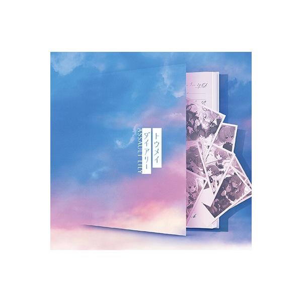 【発売日：2023年11月08日】ご注文後のキャンセル・返品は承れません。発売日:2023年11月08日/商品ID:6193590/ジャンル:アニメ/キッズ/ゲーム音楽 (A)/フォーマット:12cmCD Single/構成数:1/レーベル...