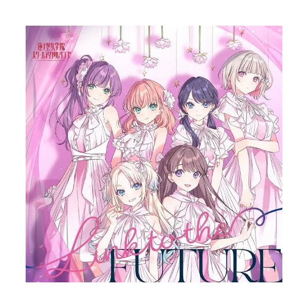 【発売日：2024年01月17日】ご注文後のキャンセル・返品は承れません。発売日:2024年01月17日/商品ID:6195438/ジャンル:アニメ/キッズ/ゲーム音楽 (A)/フォーマット:12cmCD Single/構成数:1/レーベル...