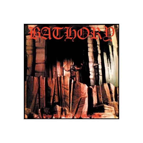 【発売日：2025年04月25日】ご注文後のキャンセル・返品は承れません。発売日:2025年04月25日/商品ID:6195496/ジャンル:ROCK/POP/フォーマット:LP/構成数:1/レーベル:Black Mark/アーティスト:B...