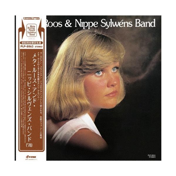 【発売日：2024年03月20日】ご注文後のキャンセル・返品は承れません。発売日:2024年03月20日/商品ID:6195881/ジャンル:JAZZ/フォーマット:LP/構成数:1/レーベル:P-VINE/アーティスト:Meta Roos...