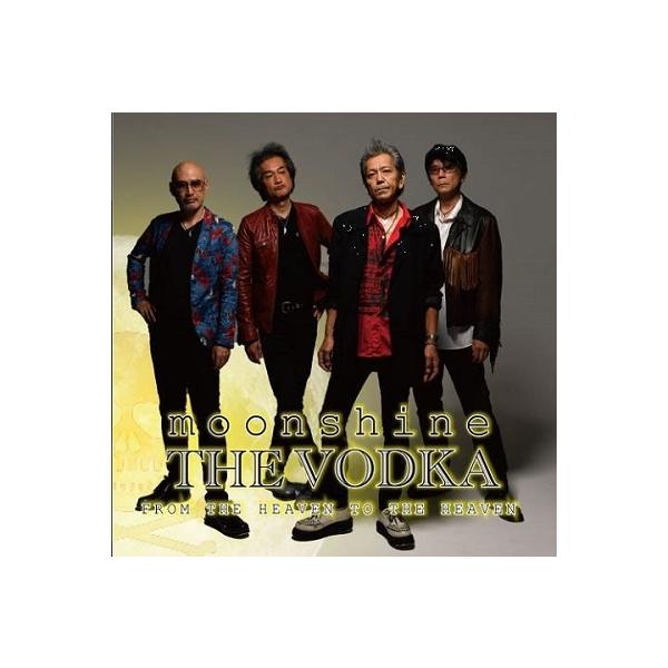 【発売日：2023年11月29日】ご注文後のキャンセル・返品は承れません。発売日:2023年11月29日/商品ID:6198585/ジャンル:J-POP/フォーマット:CD/構成数:1/レーベル:UP'N DOWN RECORDS/アーティ...