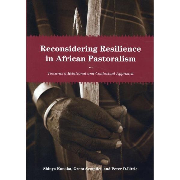 【発売日：2023年10月04日】ご注文後のキャンセル・返品は承れません。発売日:2023年10月04日/商品ID:6199715/ジャンル:DOMESTIC BOOKS/フォーマット:Book/構成数:1/レーベル:京都大学学術出版会/ア...
