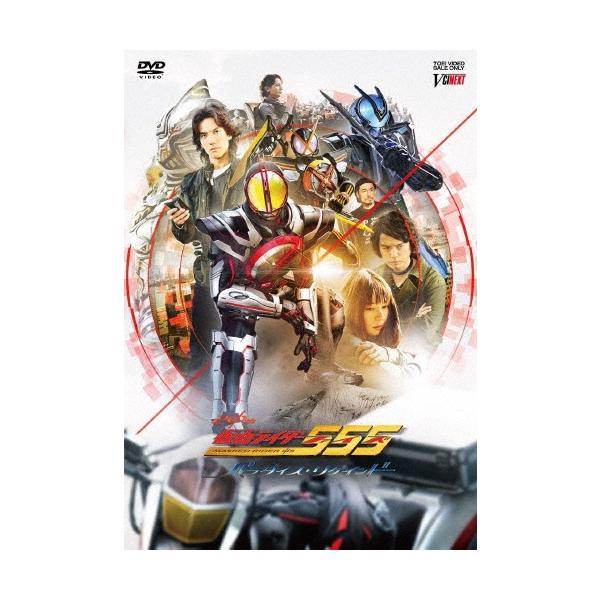 【発売日：2024年09月13日】ご注文後のキャンセル・返品は承れません。発売日:2024年09月13日/商品ID:6201409/ジャンル:アニメ/キッズ (V)/フォーマット:DVD/構成数:3/レーベル:東映ビデオ/アーティスト:田崎...
