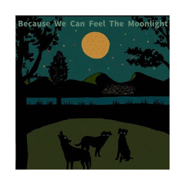 【発売日：2023年11月10日】ご注文後のキャンセル・返品は承れません。発売日:2023年11月10日/商品ID:6202189/ジャンル:J-POP/フォーマット:CD/構成数:1/レーベル:BSMF RECORDS/アーティスト:Be...