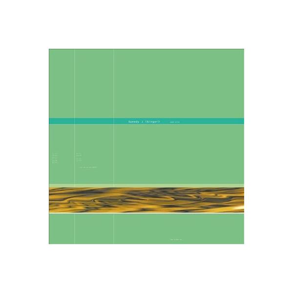 【発売日：2023年11月10日】ご注文後のキャンセル・返品は承れません。発売日:2023年11月10日/商品ID:6202712/ジャンル:SOUL/CLUB/RAP/フォーマット:LP/構成数:2/レーベル:Warp/アーティスト:Sp...