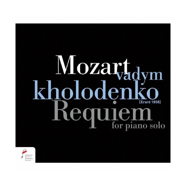 【発売日：2023年12月01日】ご注文後のキャンセル・返品は承れません。発売日:2023年12月01日/商品ID:6204069/ジャンル:CLASSICAL/フォーマット:CD/構成数:1/レーベル:NIFC/アーティスト:ヴァディム・...