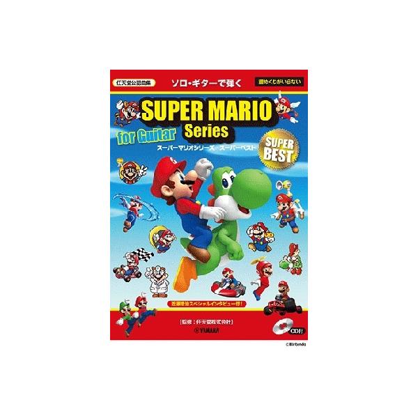 【発売日：2023年09月27日】ご注文後のキャンセル・返品は承れません。発売日:2023年09月27日/商品ID:6204663/ジャンル:DOMESTIC BOOKS/フォーマット:Book/構成数:2/レーベル:ヤマハミュージックメデ...