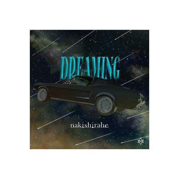 【発売日：2023年12月06日】ご注文後のキャンセル・返品は承れません。発売日:2023年12月06日/商品ID:6204779/ジャンル:J-POP/フォーマット:12cmCD Single/構成数:1/レーベル:Happinet Mu...